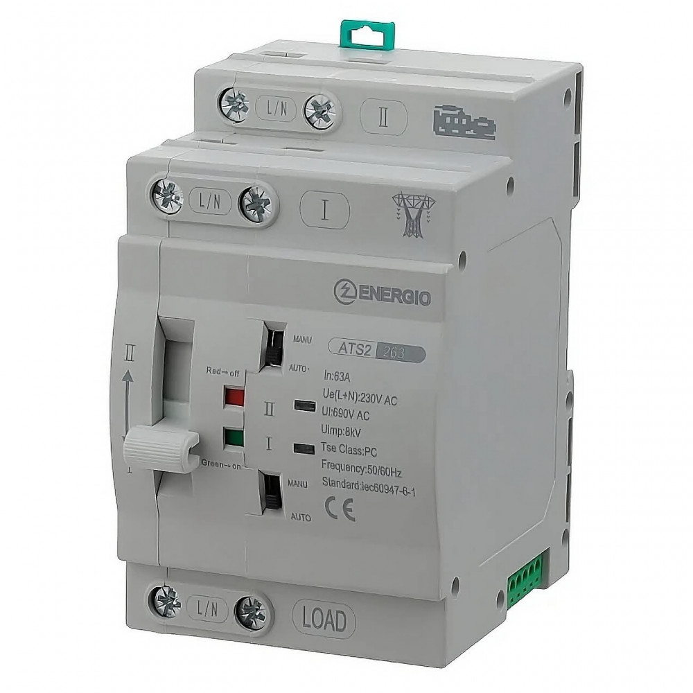 АВР ATS2 2P 63A